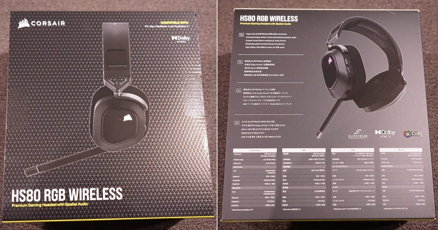 Corsair HS80 RGB Wireless Gaming Headset – Unboxing and Review | UnbxTech